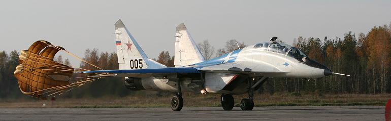 Fly Fighter Jets